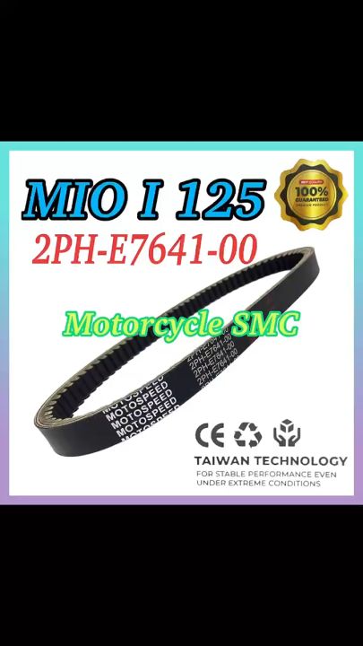 Motorcycle V-Belt Genuine Original Fan Belt Drive Belt 2PH-E7641-00 for ...