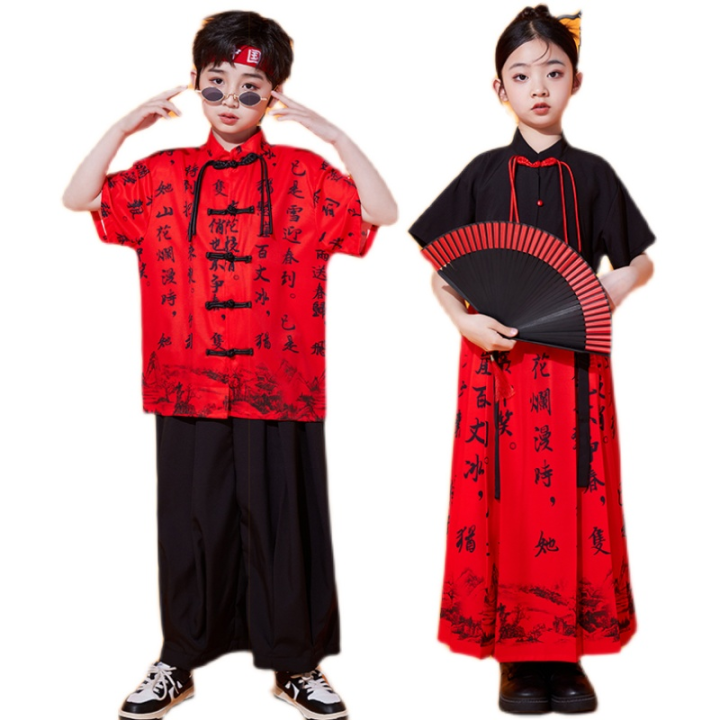61 Children's Costume Horse-Face Skirt Girl Boys Han Dynasty ...