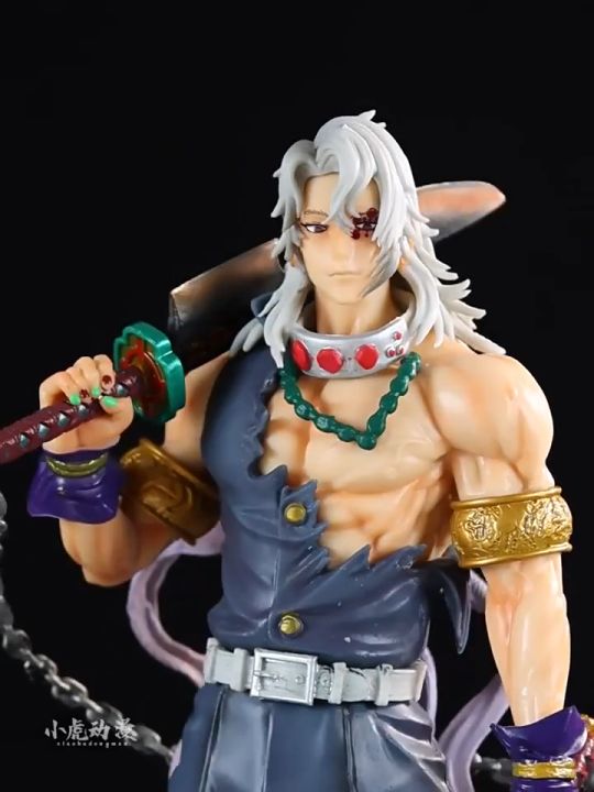 Demon Slayer Uzui Tengen 30 cm Collectible Action Figure with Original ...