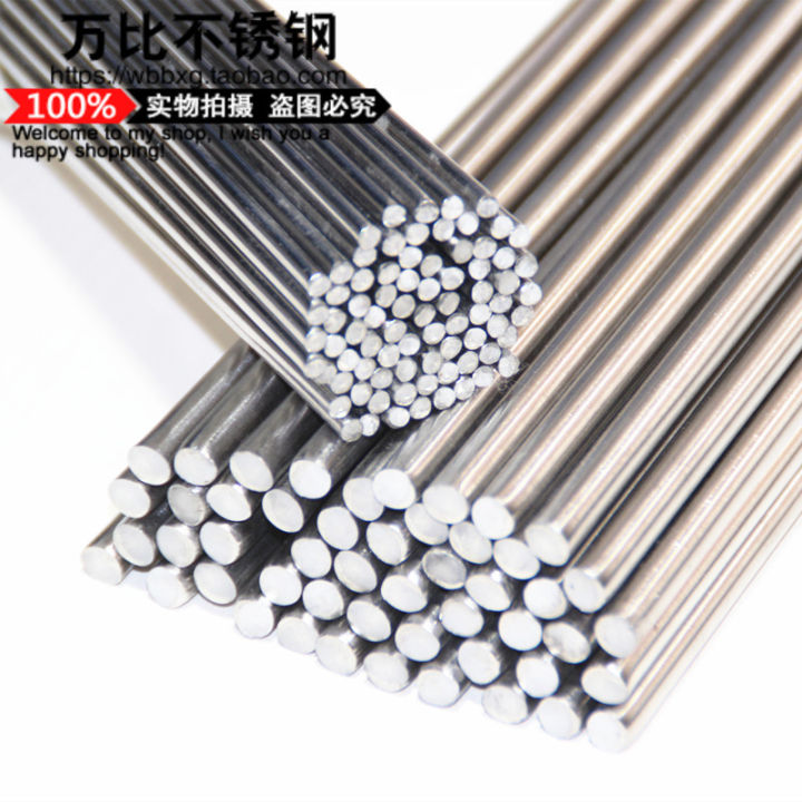 304 Stainless Steel round Rod/Smooth round/Straight Wire/Straight Bar ...