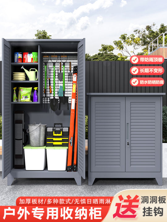 Outdoor Garden Tool Locker Waterproof and Sun Protection Fishing Gear ...