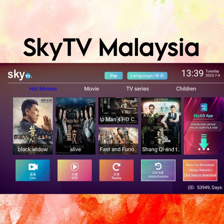 🇲🇾 SKYTV SKYGO HD FHD FAST RESPOND FOR ALL ANDROID LIVE | Lazada