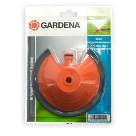 Gardena Pyramid Circular Sprinkler | Lazada