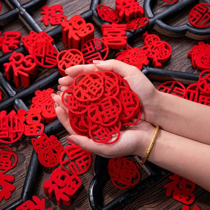 【🔥CNY 2025】新年装饰 Chinese New Year Decoration of Happiness & Fortune ...