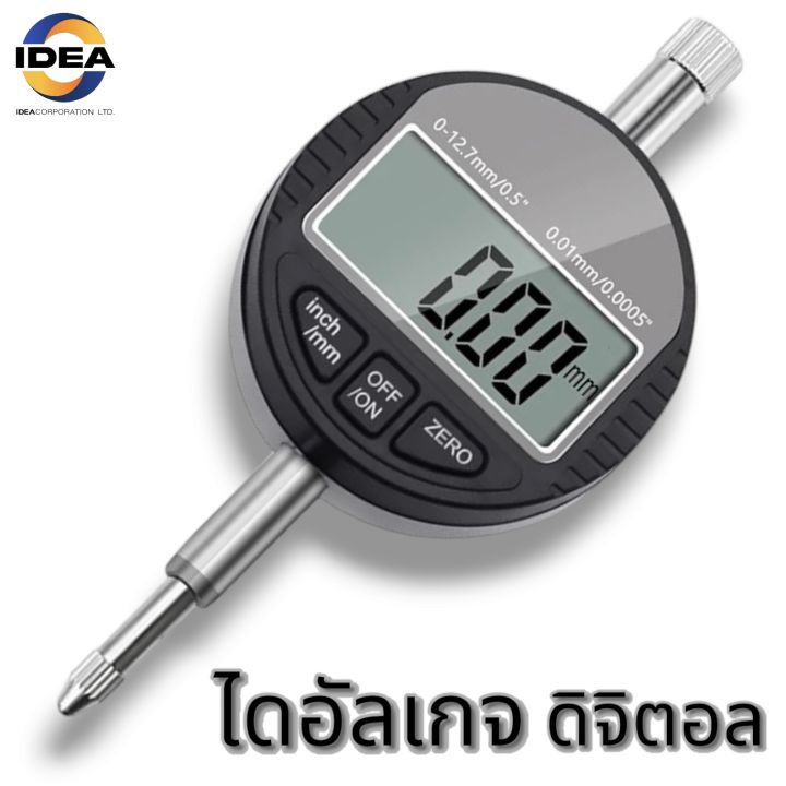 ไดอัลเกจ ดิจิตอล ของจีน - DIGITRONIC INDICATORS | Lazada.co.th