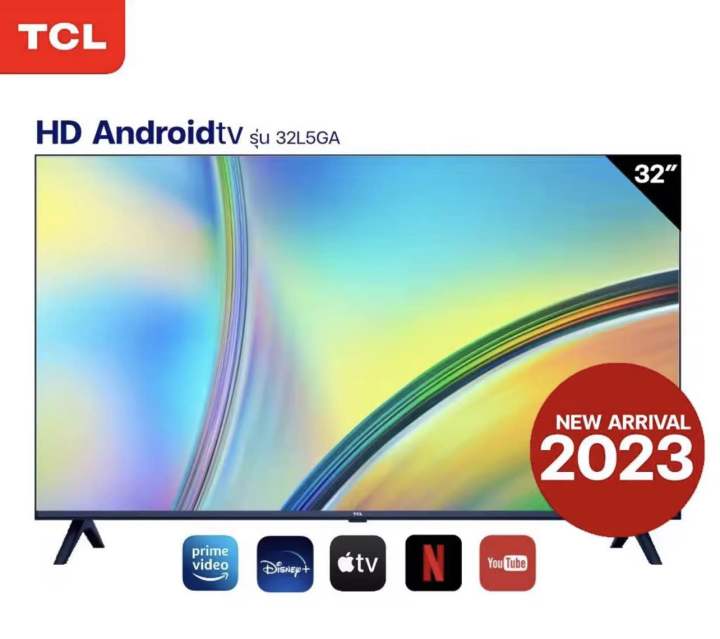 TCL HD Android Smart TV รุ่น 32L5GA ขนาด 32 นิ้ว (NEW 2023) | Lazada.co.th