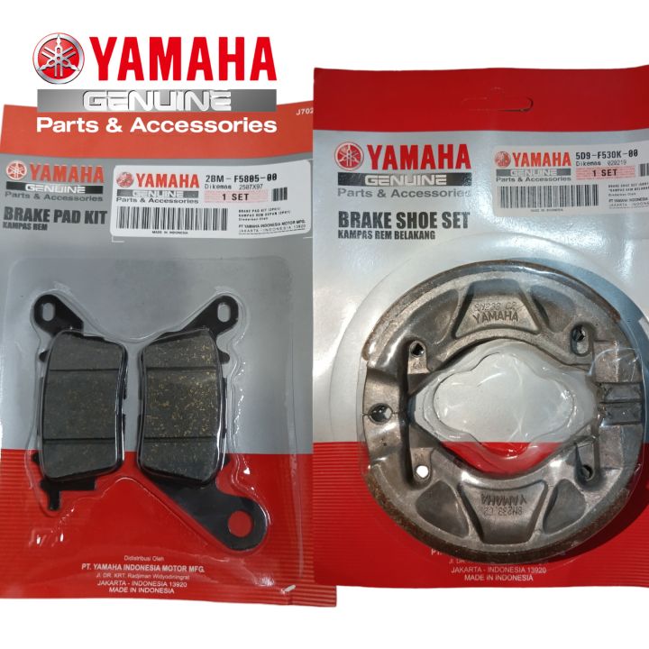 YAMAHA BRAKE PAD/SHOE SET FOR AEROX (V1, V2) | Lazada PH