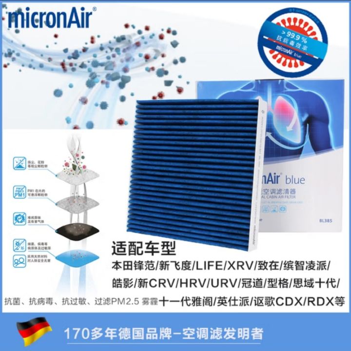 Lõi Lọc Không Khí Blue Lung BL385 Hiệu Suất Đa Chức Năng Tương Thích Với Honda CRV Civic Fit XRV ...