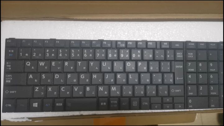 แป้นพิมพ์สำหรับแล็ปท็อปสำหรับ Toshiba Satellite R50-A B654/K B554 TECRA ...