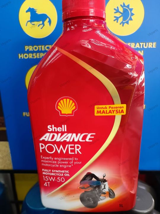 Shell Power 15W50 Advance 4T 100% Original - Fully Synthetic | Lazada