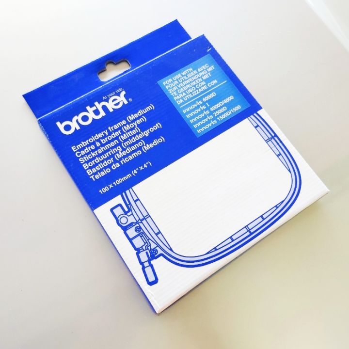 สะดึงจักรปัก NV800e,NV1500, 10×10cm brother(ของแท้) | Lazada.co.th