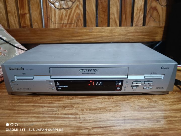 Vhs/Dvd player japan 110volt preloved | Lazada PH