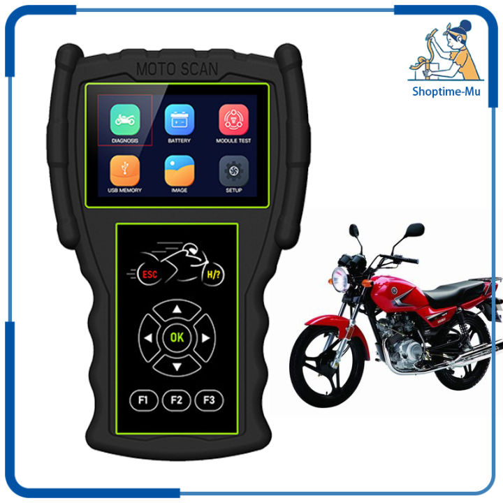 JDiag M100 PRO Motor Scanner Function Diagnostic Tool ECU CO Motor ...