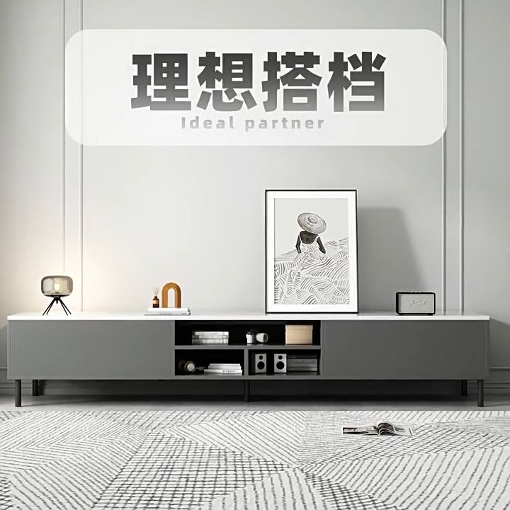 HP DSG0075 TV Cabinet 140cm/160cm TV Cabinet TV Bench Modern TV Rack ...