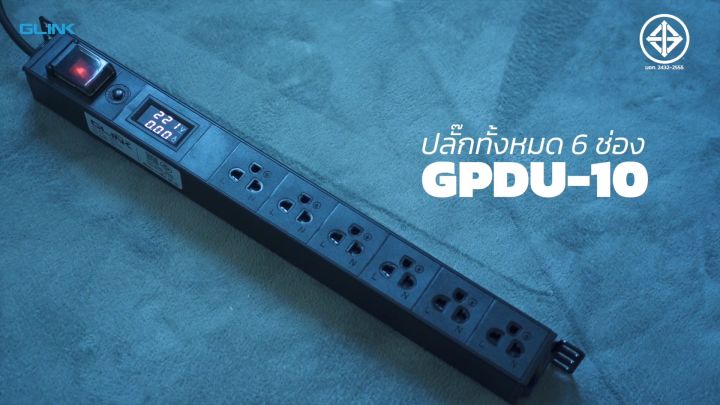 Glink GPDU-10/GPDU-12 Plug Rack 1U 6Way/10Way 2M LCD Display Digital ...