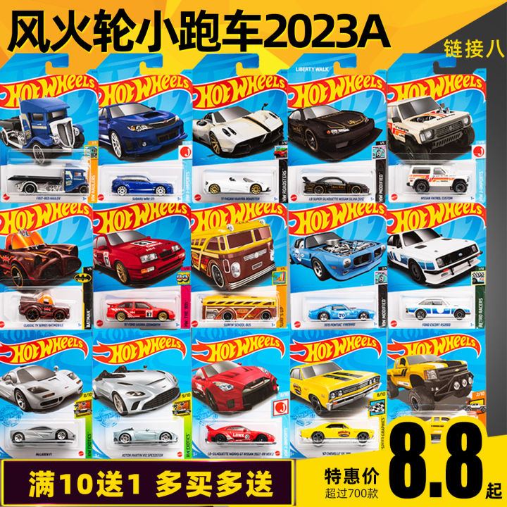 23AB Hot Wheels Hot Small Sports Car Alloy Racing Car Children's Toy Car Model Pagani Nissan ...