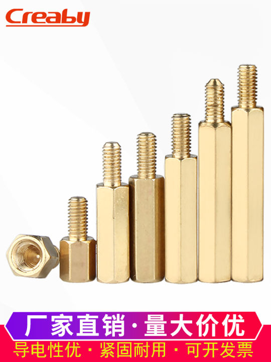 Single Head Hexagonal Copper Column through Single Passage Main Board ...