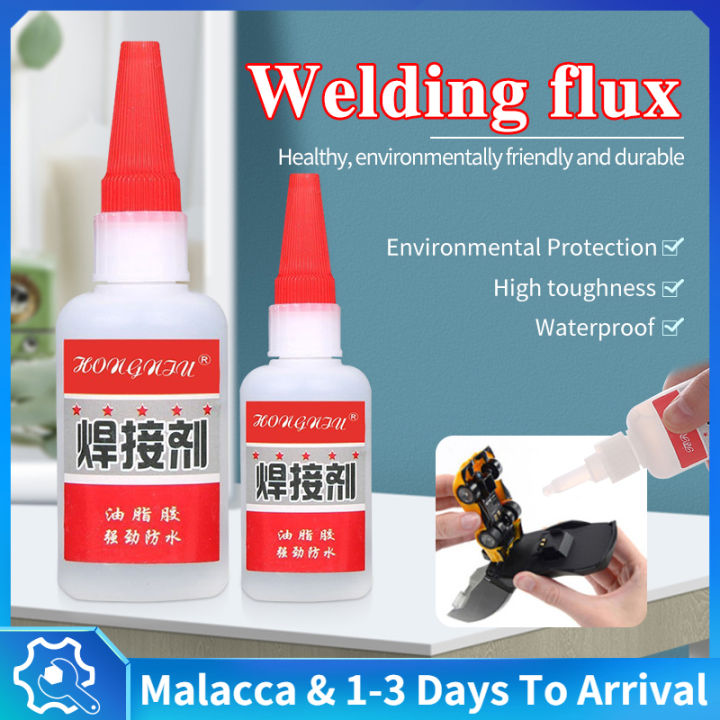 50g Welding Glue Super Permanent Glue Multipurpose Waterproof Sealant ...