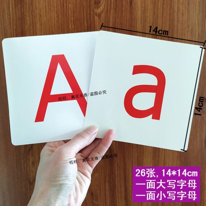 English Alphabet Flashcards 26 Upper And Lower Case Letters Early ...