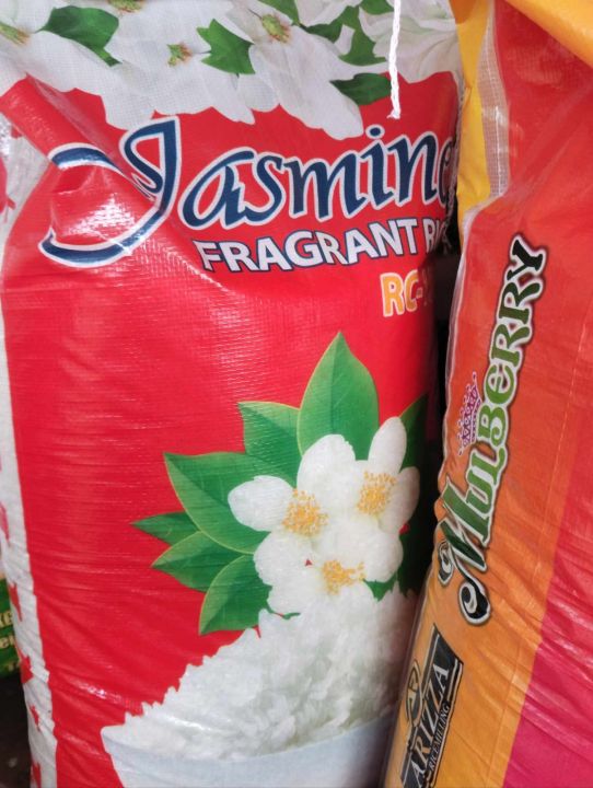 JASMINE 20KG(RED) | Lazada PH