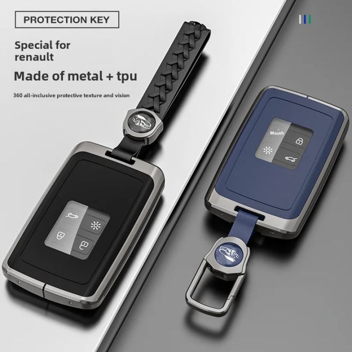 Renault Car Key Case New Model Megan/Coryllen Fiber Remote Control ...