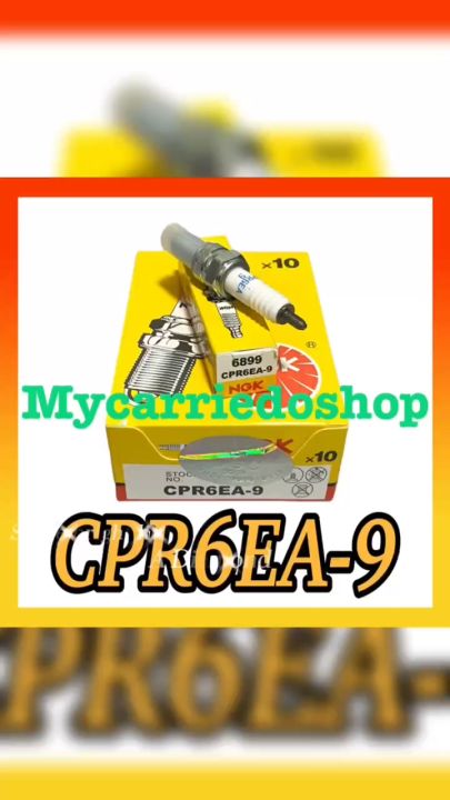 Motorcycle Spark plug NGK CPR6EA-9 for honda wave125 / suzuki raider150 ...