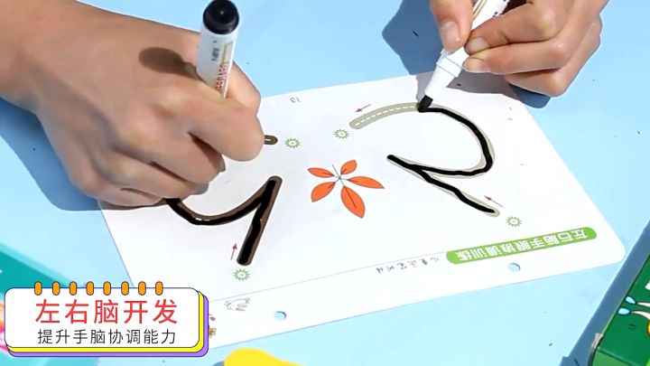 NK 136 Page Tracing Book For Kids Training Coloring Book Erasable ...