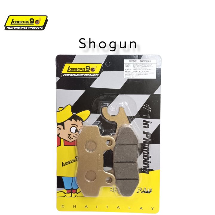 Brake Pad for Shogun/r150 front high quality Thailand made | Lazada PH