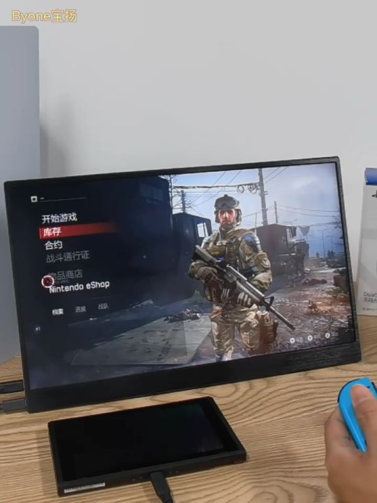 BEEX Portable Monitor 15.6inch Full HD 1080P 60Hz IPS Monitor ...