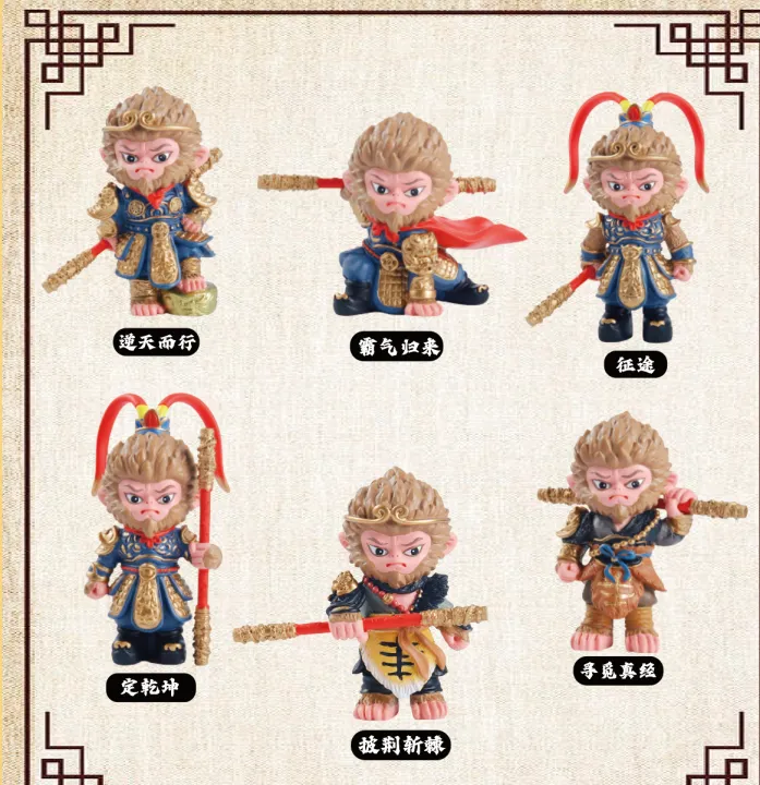 Black Myth Wukong Hand-Made Blind Box Surrounding the Game 2024 New ...