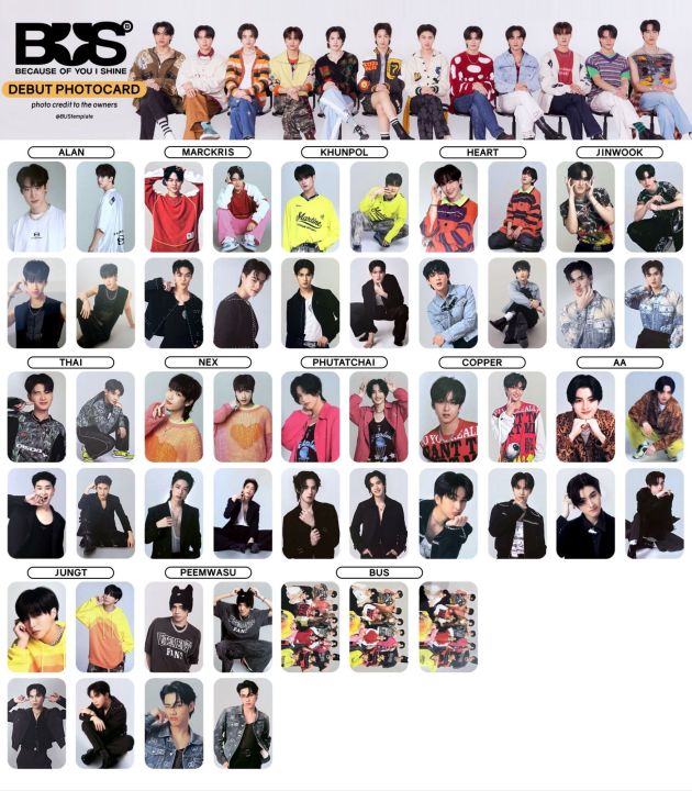 การ์ด BUS Debut Photocard (BUS because of you I shine) สินค้าแท้ 100% ...