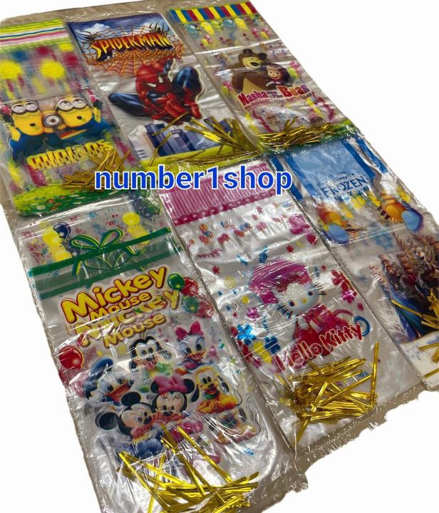 PP Ultah 17x36 isi +/-27lembar / Plastik Souvenir Snack | Lazada Indonesia