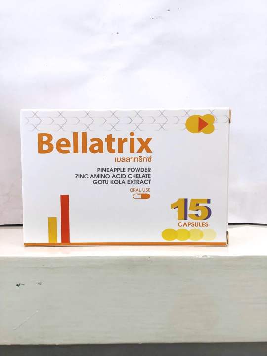 Bellatrix 15 capsules ผลิตภัณฑ์เสริมอาหาร บวม ฟกช้ำ หลังศัลยกรรม ...