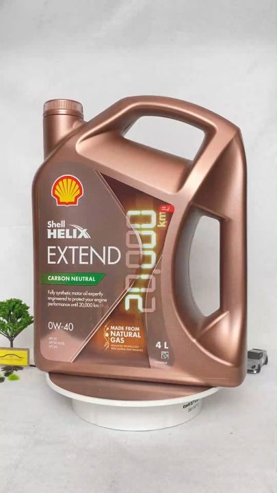 Shell Helix Extend SAE 0W-40 4 Liter Api SP Oli Mobil Mesin Bensin ...