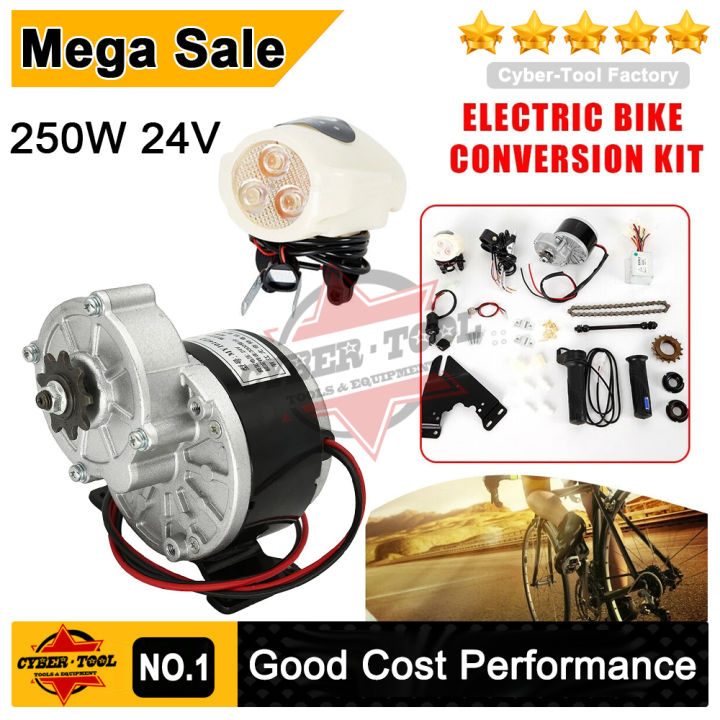 24V 250W Bicycle Modification Conversion Scooter Motor Controller Kit ...