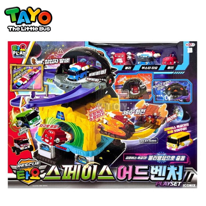 TAYO The Little Bus Korea Space Adventure Mini Car Set 3P Rescue Play ...