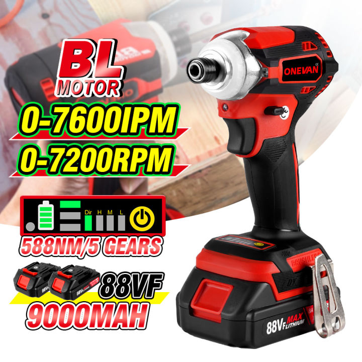 588NM Brushless Electric Impact Wrench Screwdriver Cordless Handheld 5 ...
