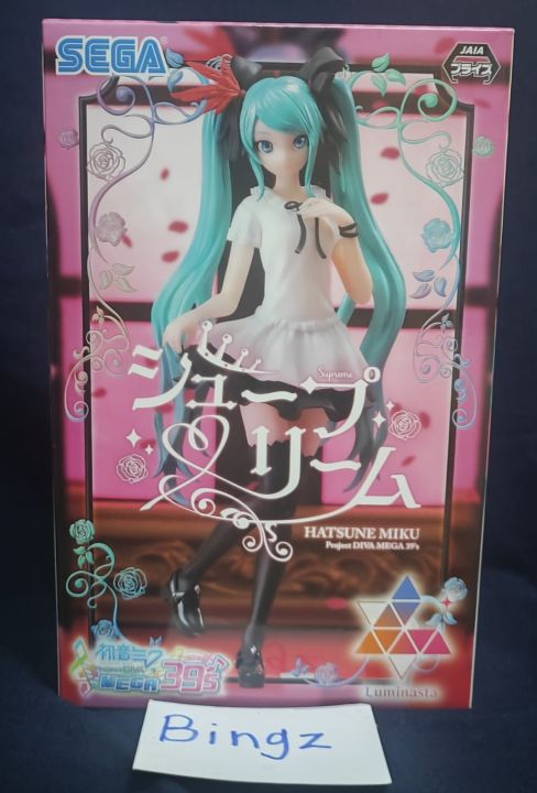 (Original) Luminasta Hatsune Miku Project Diva Mega 39's JPN Ver. | Lazada