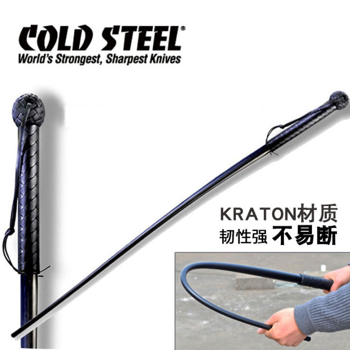 US Cold Steel Cold Steel 95smb 95slb Plastic Steel Whip Whip Defense ...