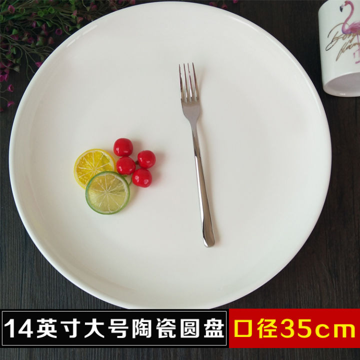 Large 12 Inch Ceramic Chicken Dish Deep 10 Pure White round Steamed ...