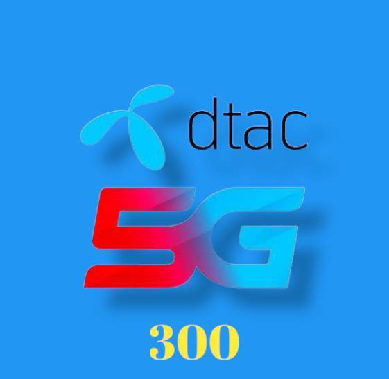 บัตรเติมเงิน Dtac 300บ. | Lazada.co.th
