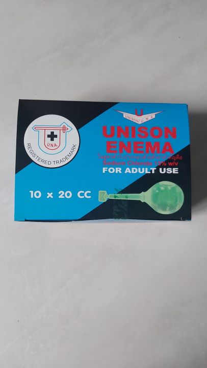 unison enema for adult use ยาสวนทวาร ยาระบาย ยูนิซัน ผู้ใหญ่ | Lazada.co.th