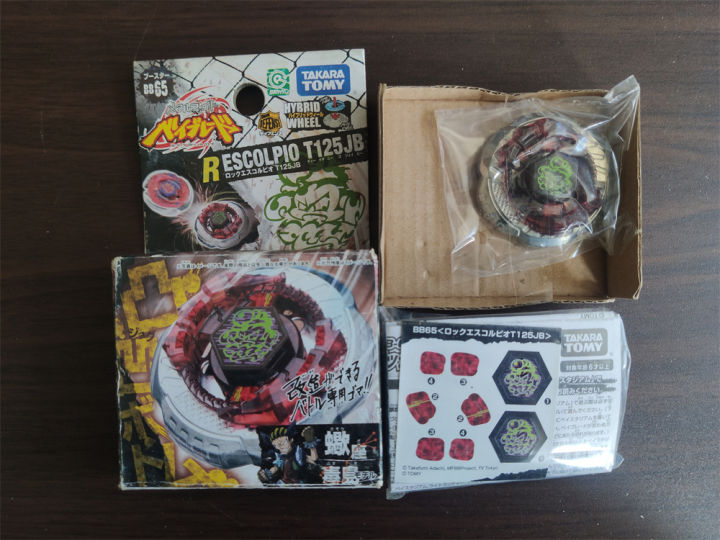 4D Original Japanese Version Burst Spin Beyblade Takara Tomy Beyblade ...