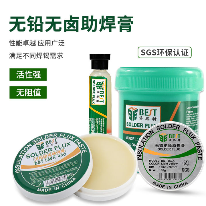 Kem Trợ Hàn Dầu Hàn Không Chì Không Halogen Không 559A Chất Trợ Hàn Độ ...