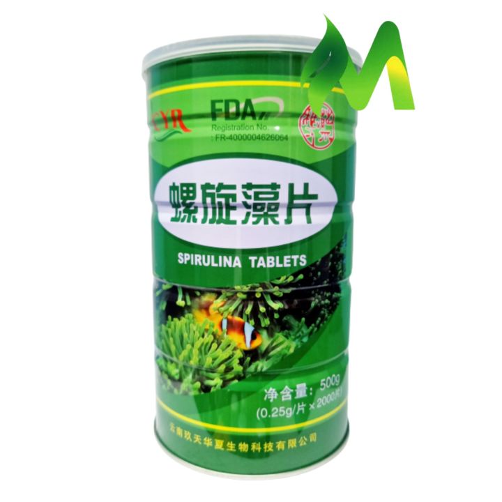 SPIRULINA Tablets 2000 Tablets | Lazada PH
