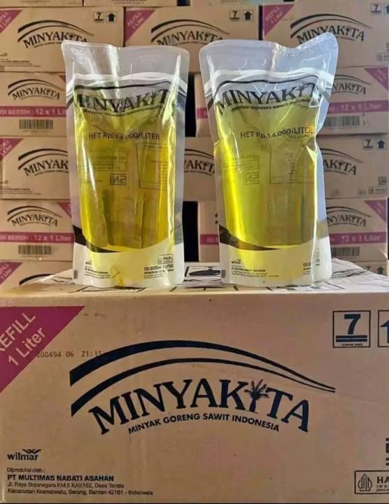 Minyak Goreng Miki 1 liter (1 dus isi 12) | Lazada Indonesia
