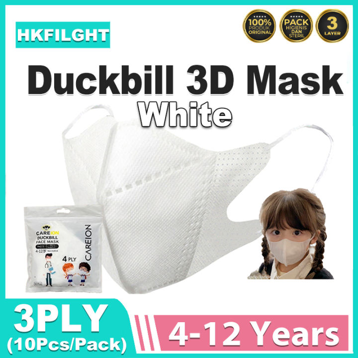 HKFILGHT【Kids 0-12Years Old】Duckbill Face Mask for Kids 3Ply Medical ...