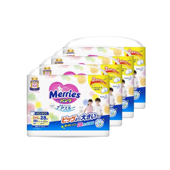 MERRIES GIANT PANTS XXL 28pcs x 4 Packs | Lazada Singapore