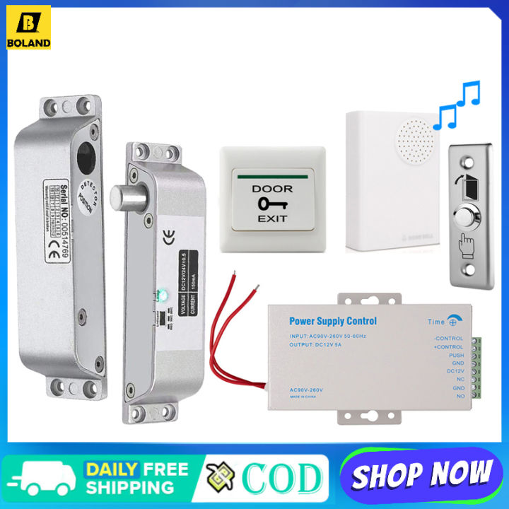 Boland Electric Mortise Locks Drop Bolt Lock DC12V Smart Electronic ...