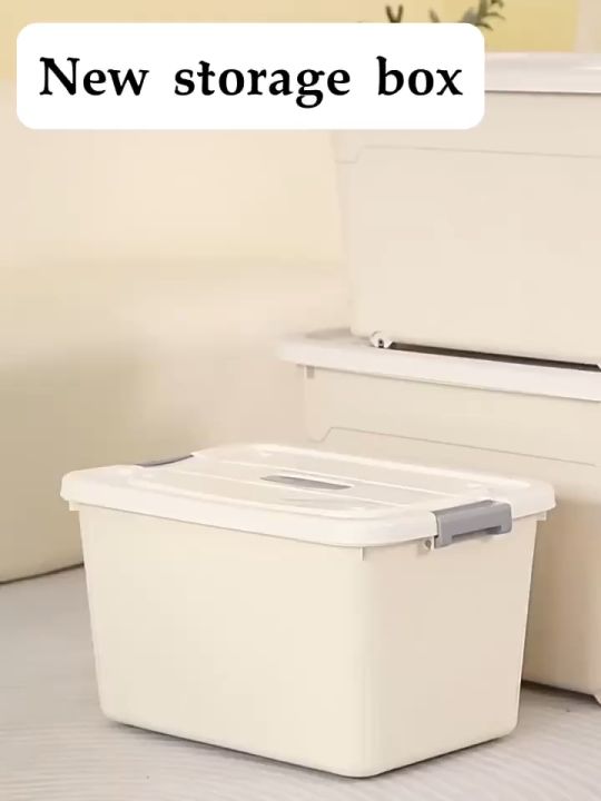Cloth storage box Large capacity household Waterproof storage box ...